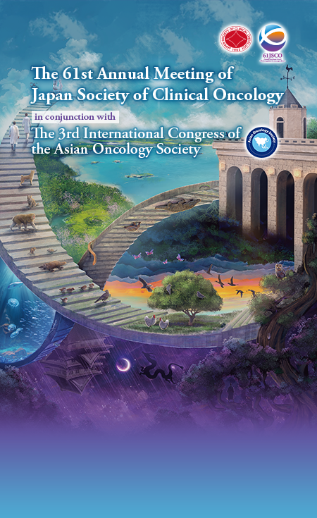 The 61st Annual Meeting of the Japan Society of Clinical Oncology